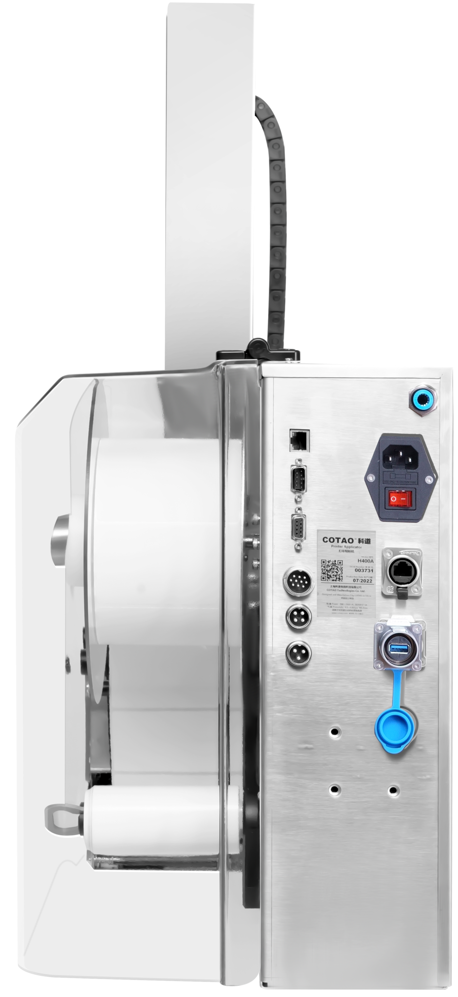 H400A High Printer Applicator - Cotao