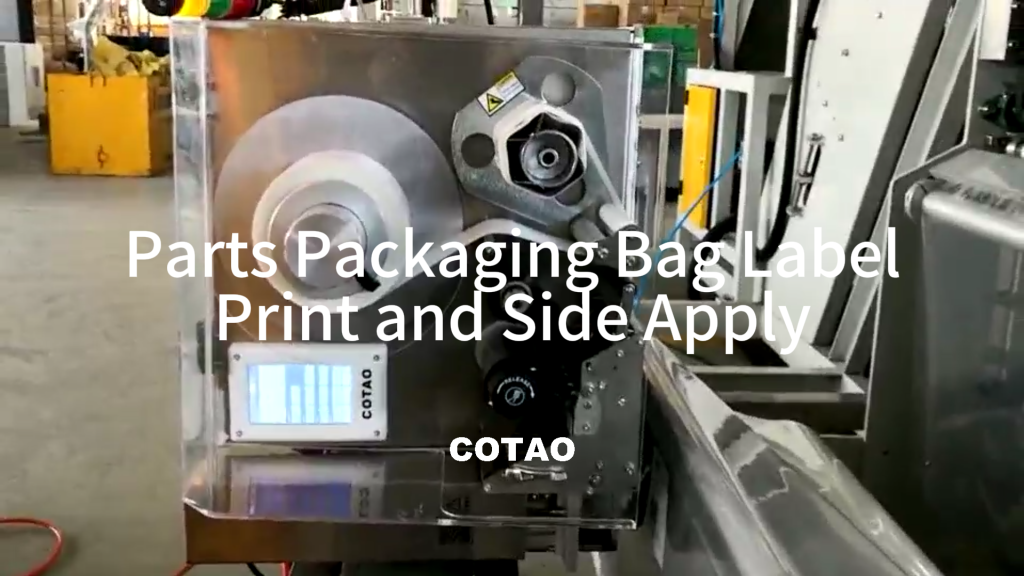 H400A High Printer Applicator - Parts Packaging Bag Label Print and ...