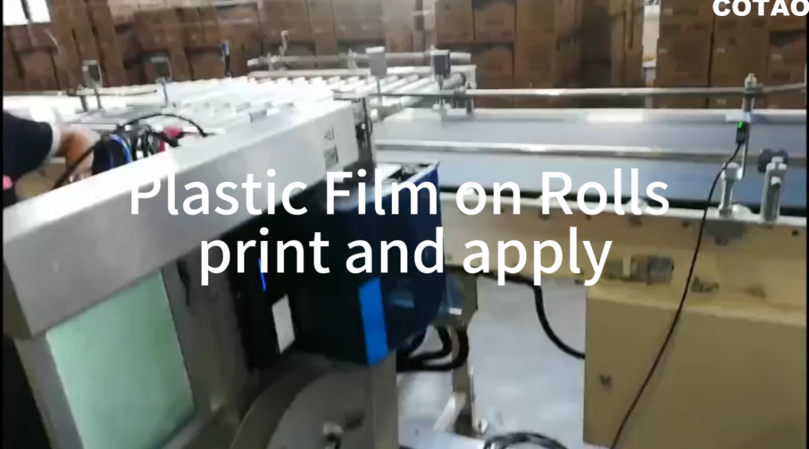 Z60A Tamp-Blow Grand printer applicator - Flexible packages print and ...