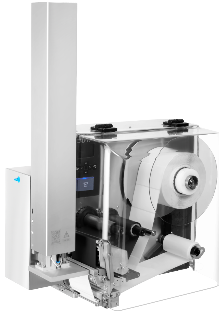 H400A High Printer Applicator - McDonald's carton traceability label ...