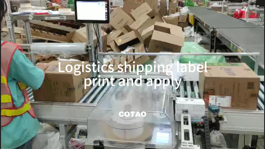 Logistics shipping label print and apply - Cotao