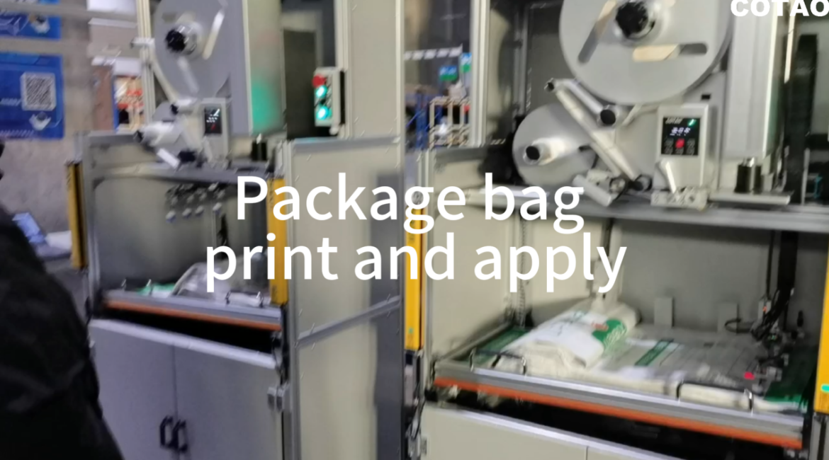 10E e-Tamp XGP Printer Applicator - Package bag print and apply - Cotao