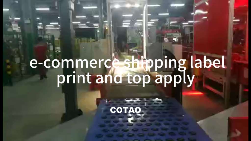 H400A High Printer Applicator - e-commerce shipping label print and top apply - Cotao