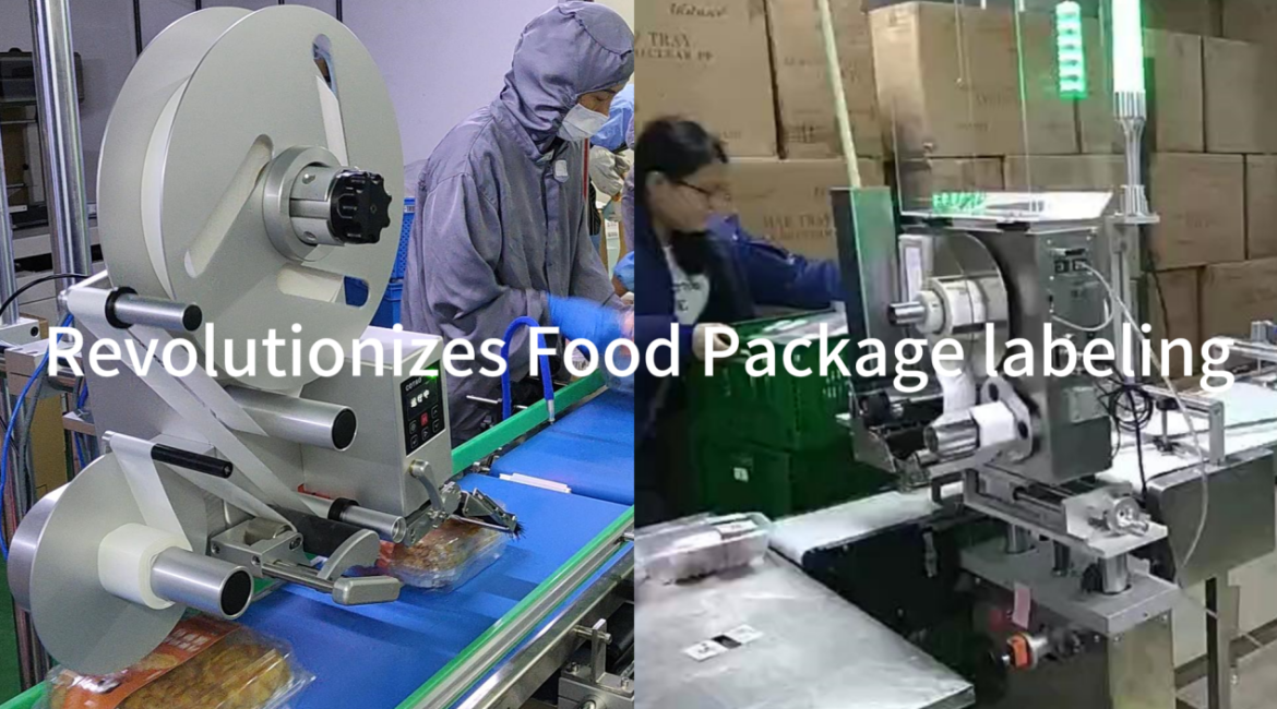 10L Wipe-On Printer Applicator:Revolutionizes Food Package labeling - Cotao