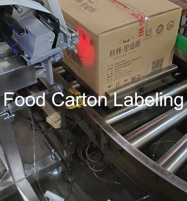 H400A High Printer Applicator: Food Carton Labeling - Cotao